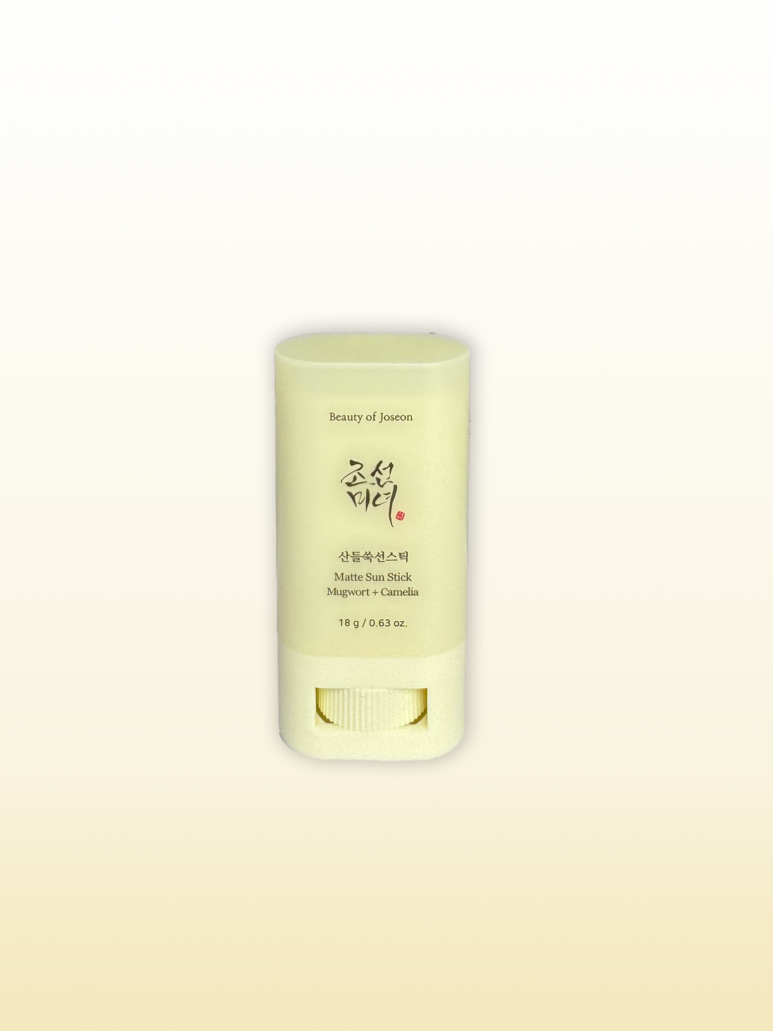 Shop Beauty of Joseon Matte Sun Stick SPF 50+ PA++++ in SG – Uncover ...